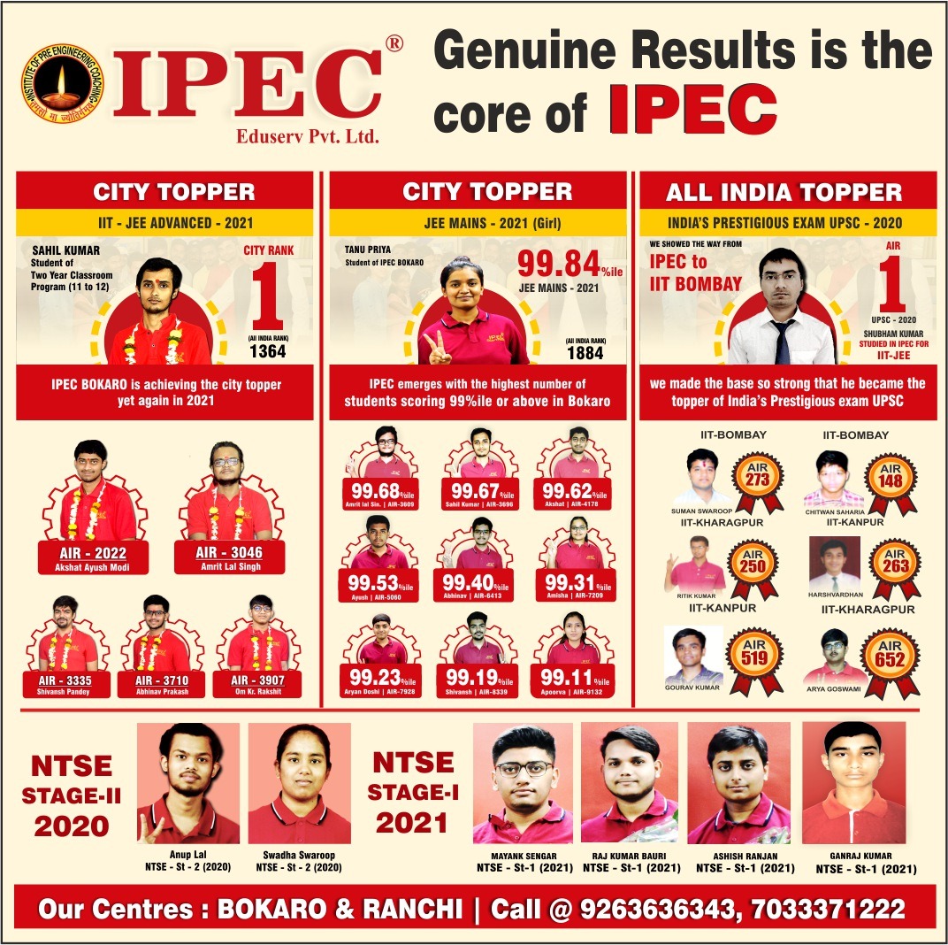Ipec America Latina Bbc